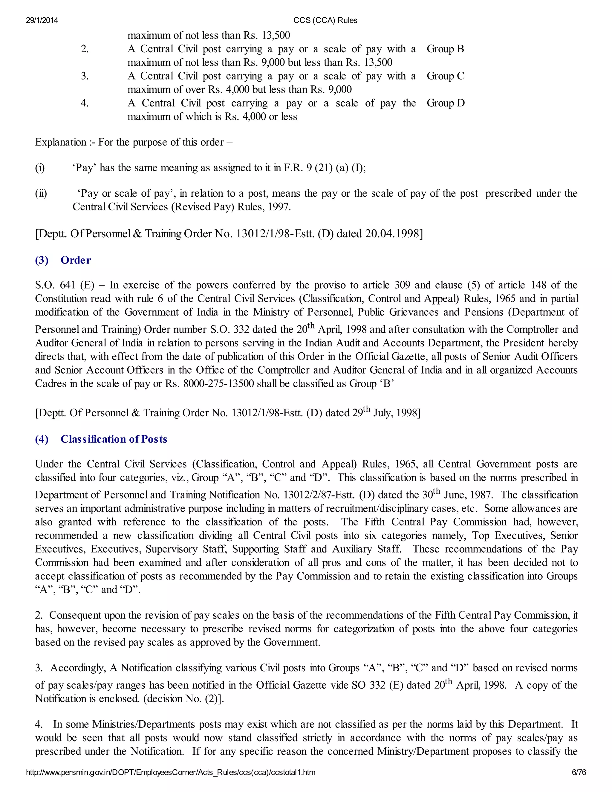 Ccs (cca) rules | PDF