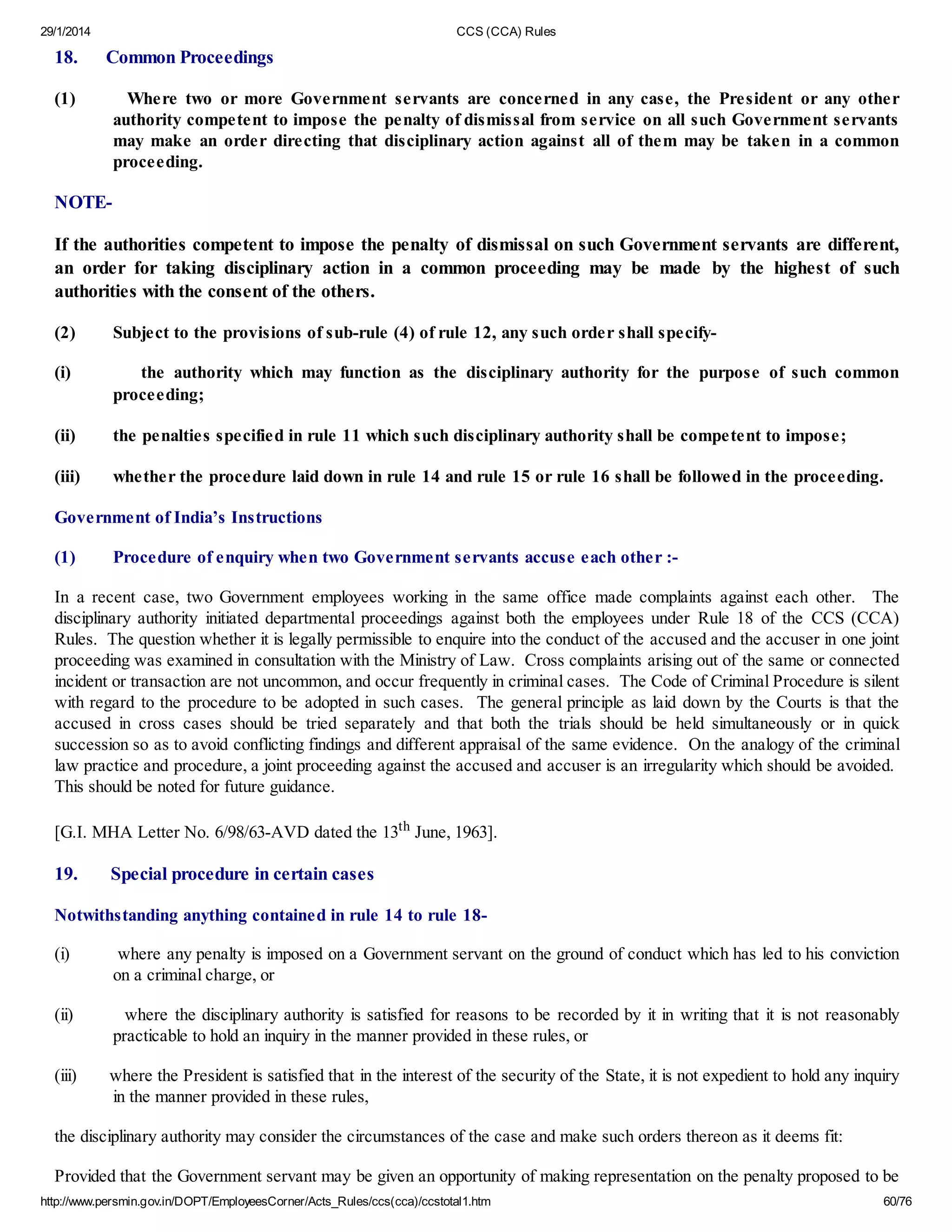 Ccs (cca) rules | PDF