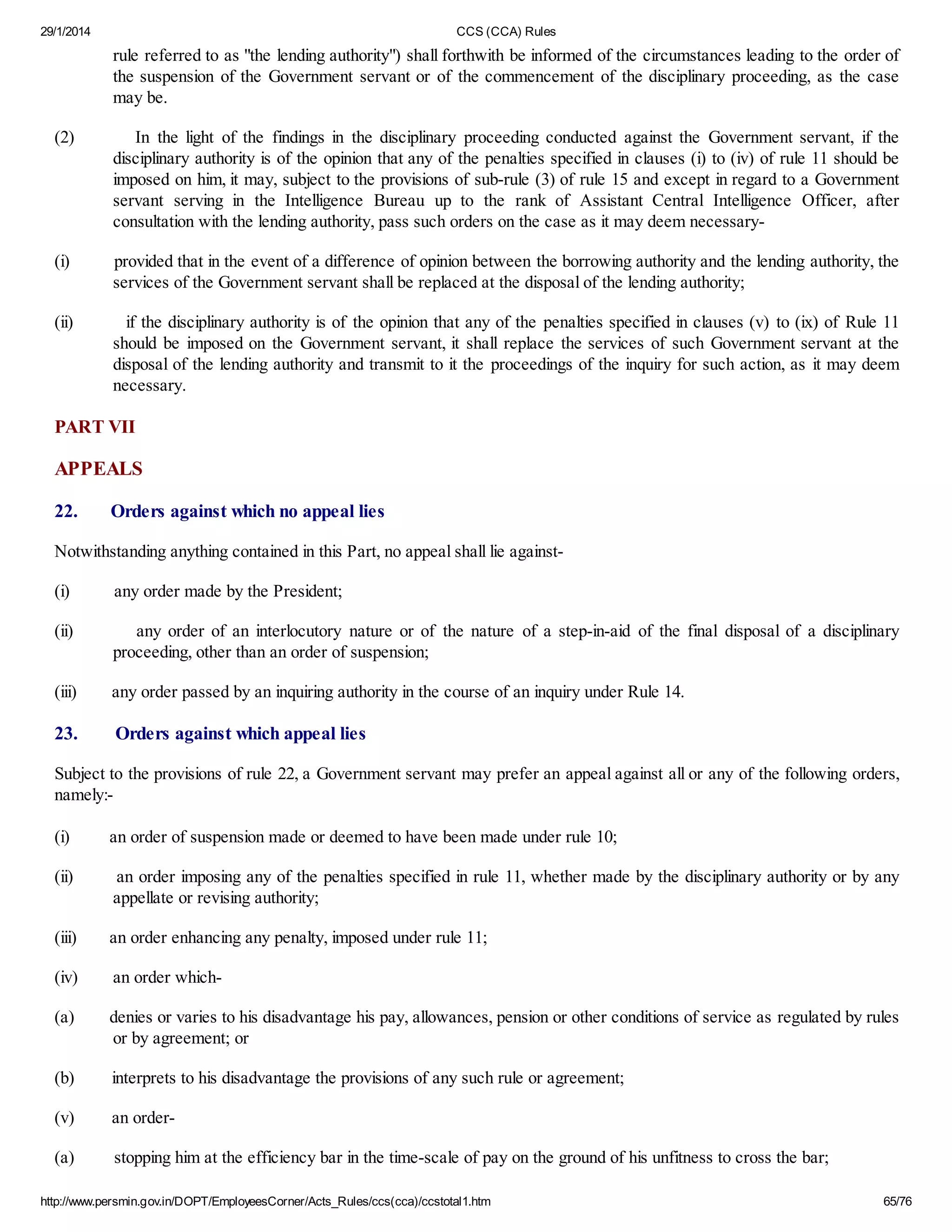 Ccs (cca) rules | PDF