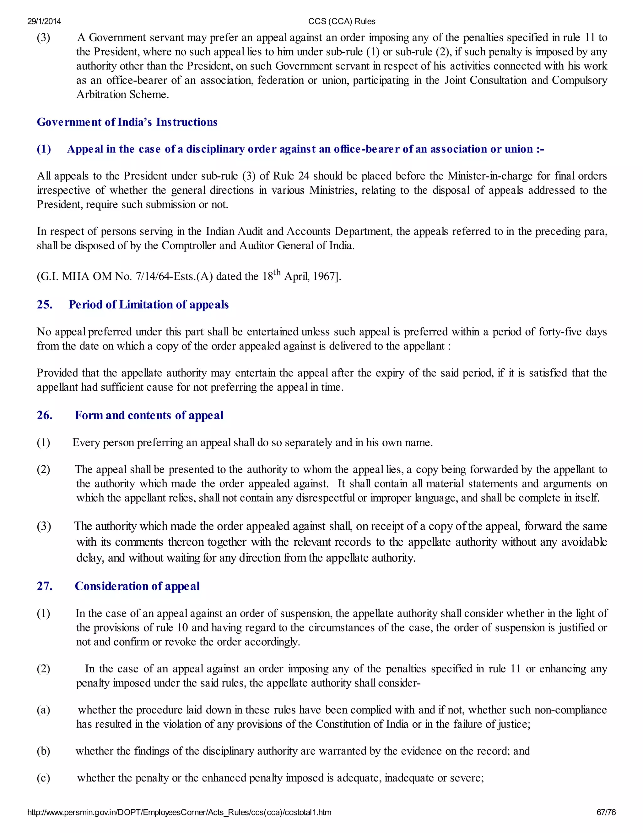 Ccs (cca) rules | PDF