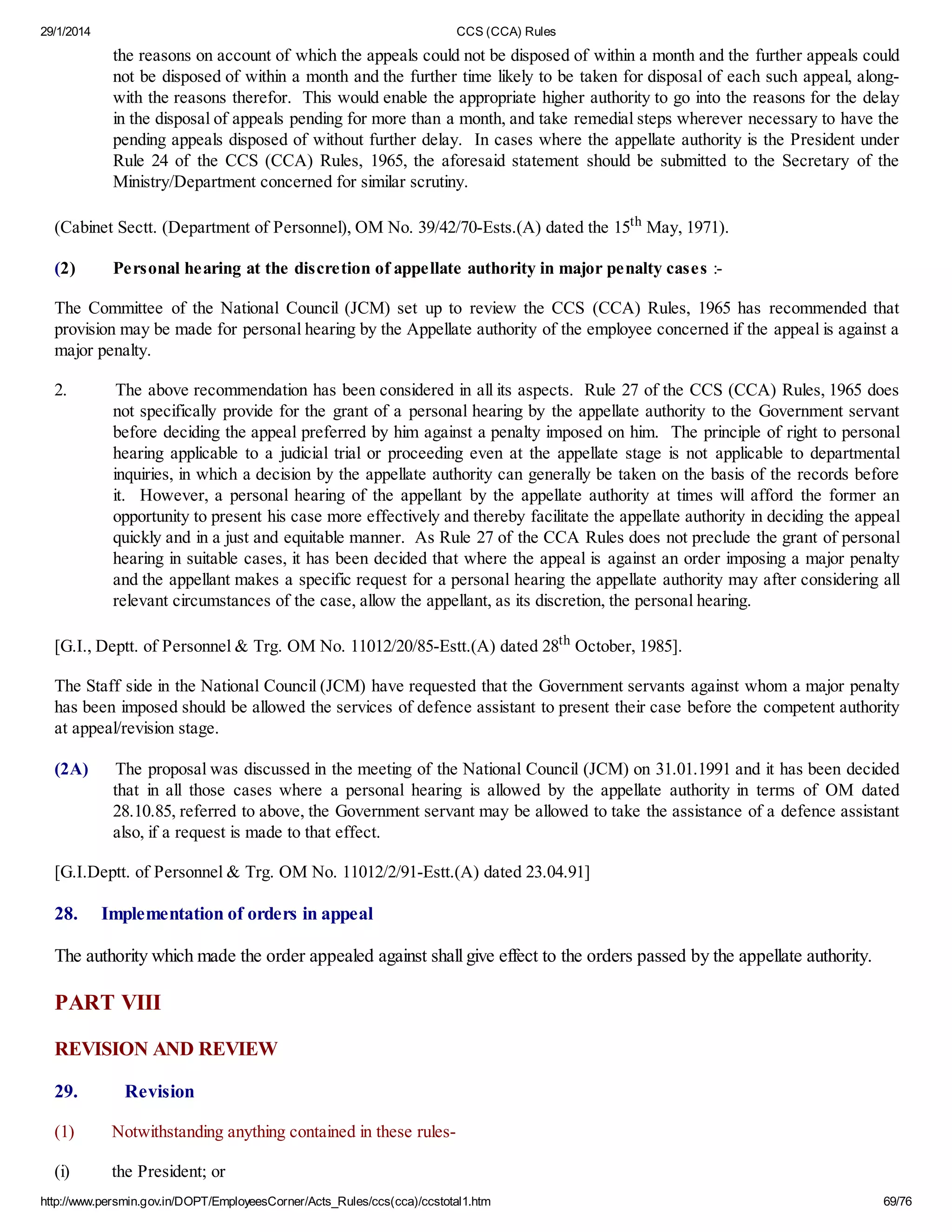 Ccs (cca) rules | PDF