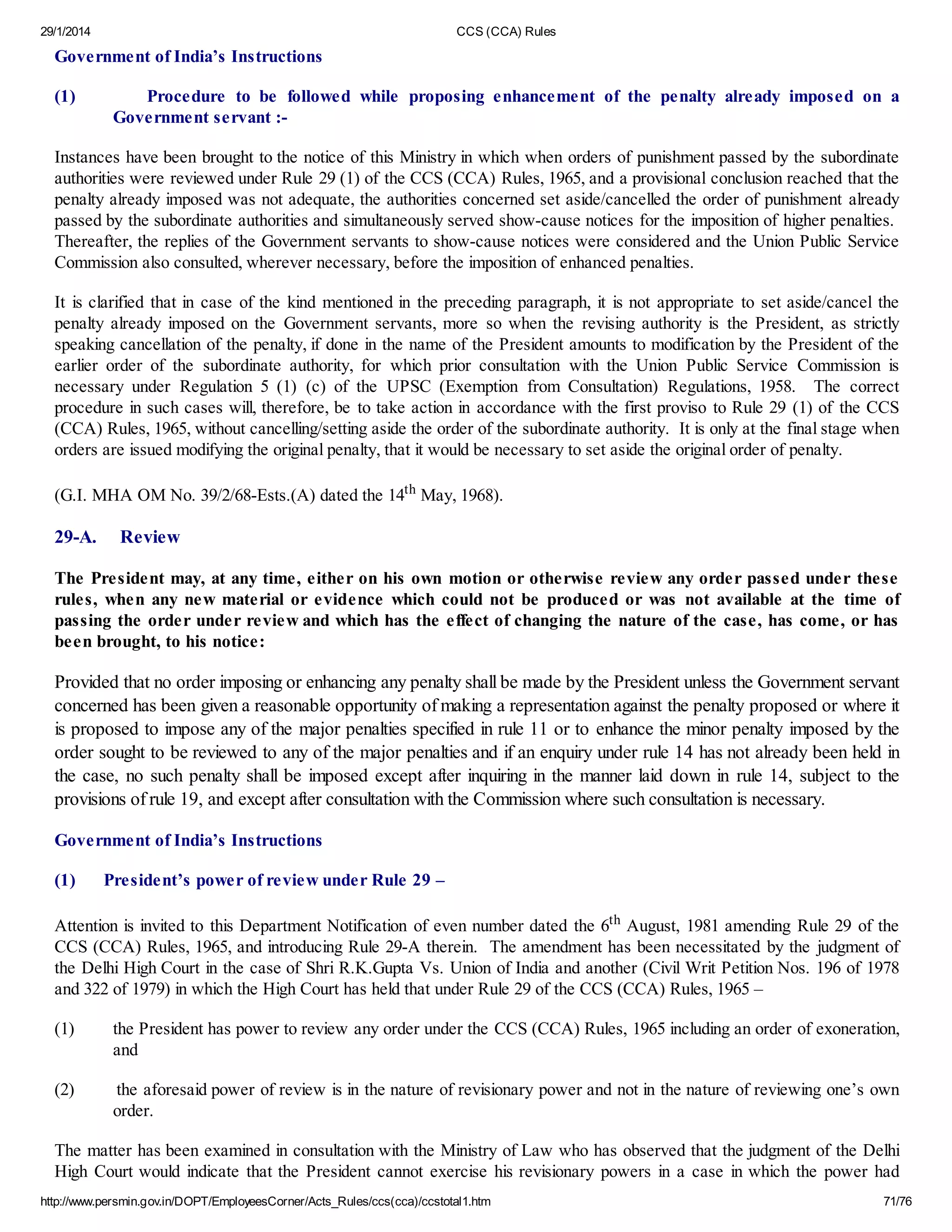Ccs (cca) rules | PDF