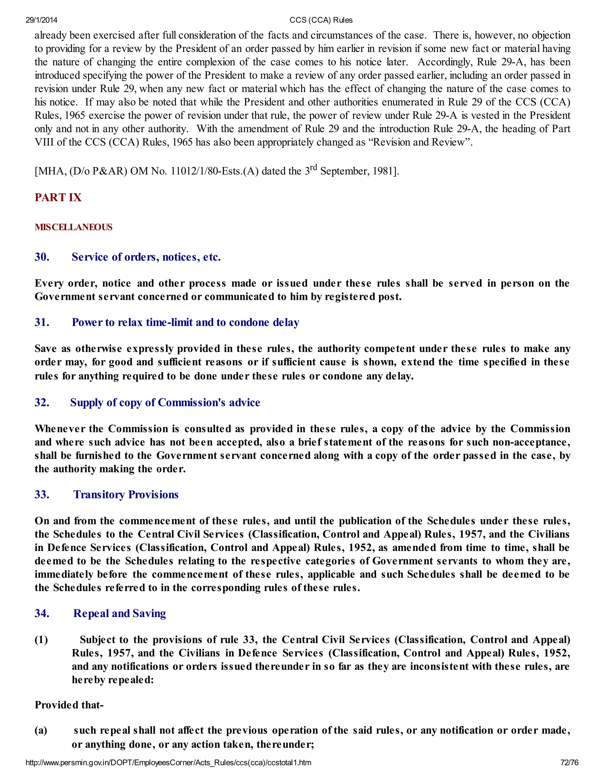 Ccs (cca) rules | PDF