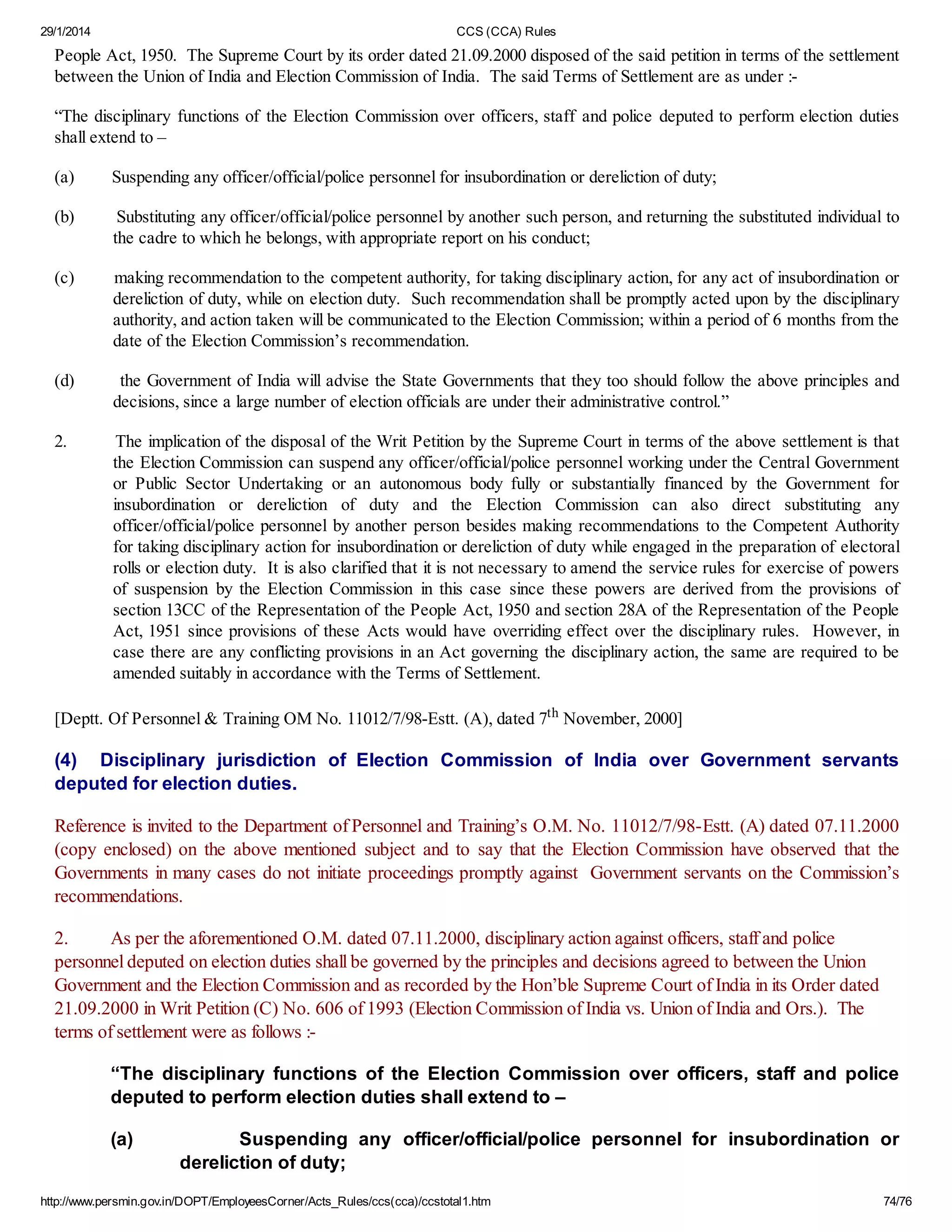 Ccs (cca) rules | PDF