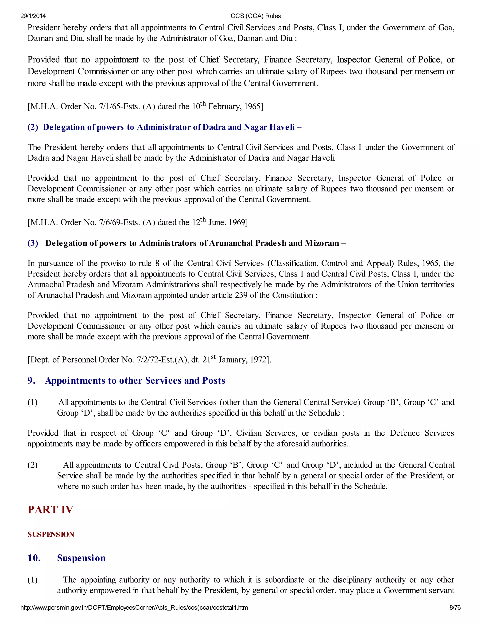 Ccs (cca) rules | PDF