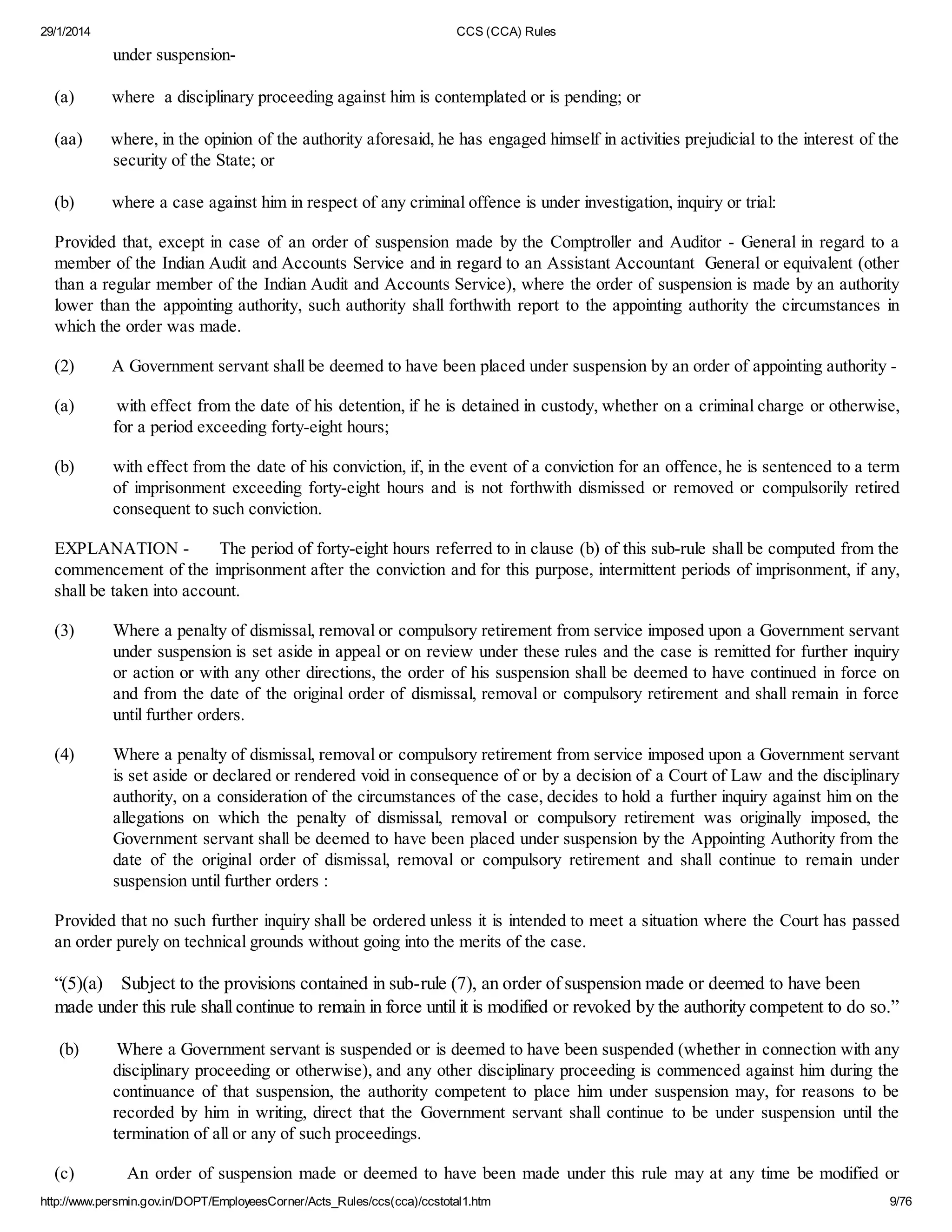 Ccs (cca) rules | PDF