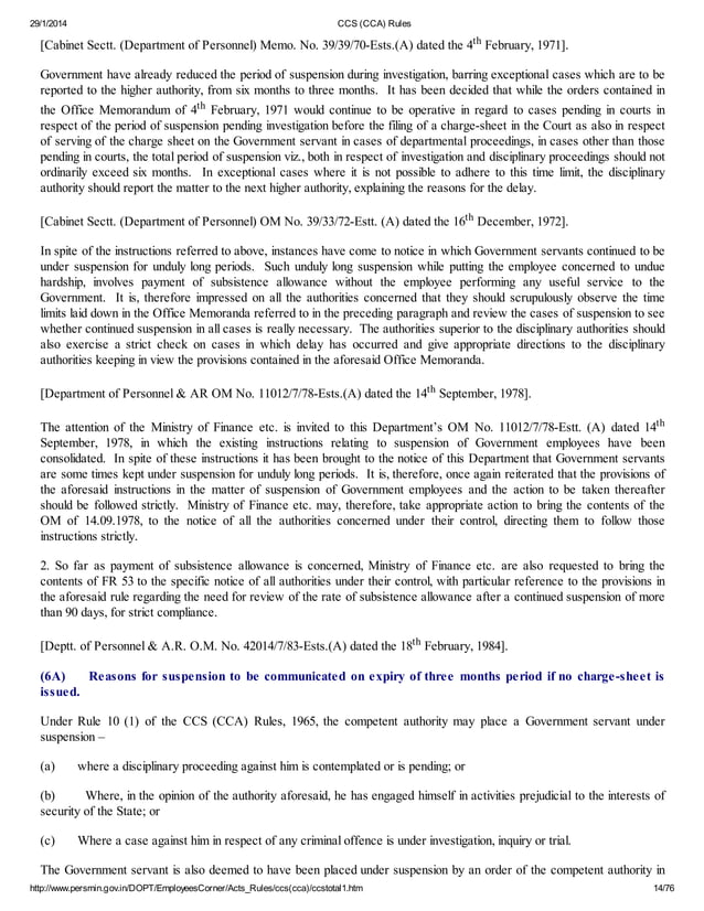 Ccs (cca) rules | PDF