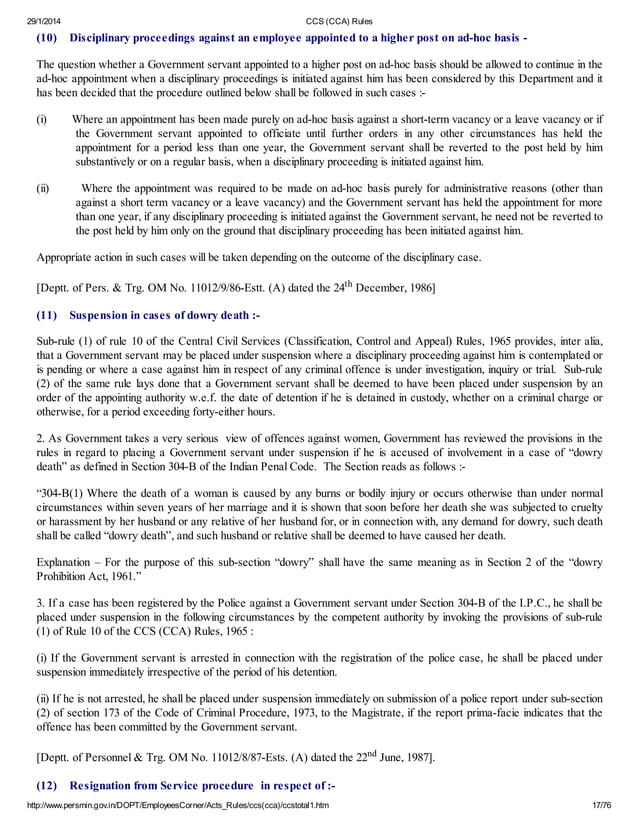 Ccs (cca) rules | PDF