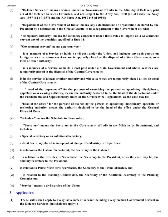 Ccs (cca) rules | PDF