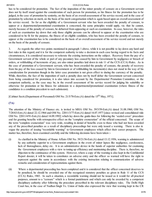 Ccs (cca) rules | PDF