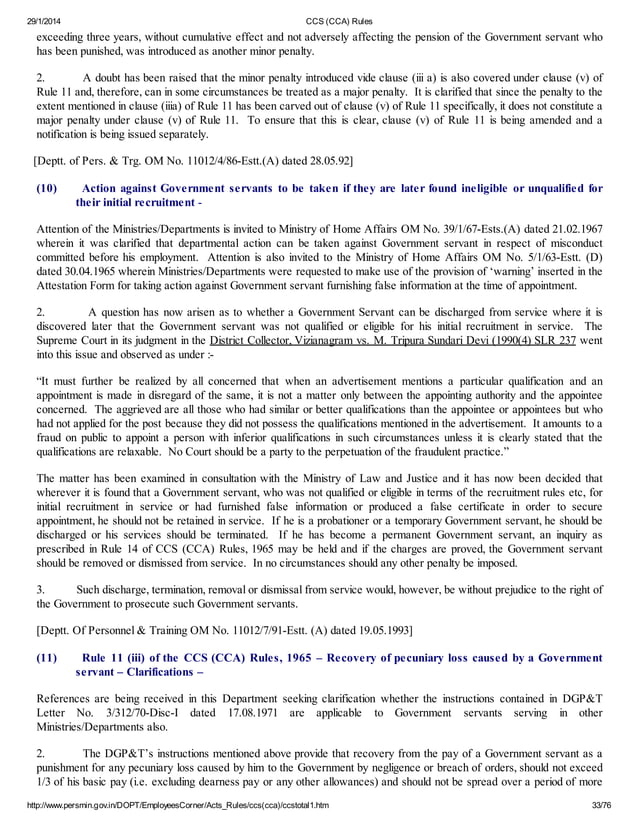 Ccs (cca) rules | PDF