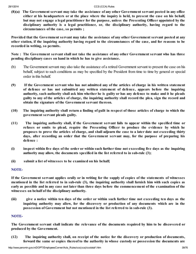 Ccs (cca) rules | PDF