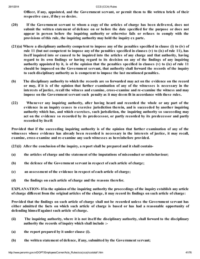 Ccs (cca) rules | PDF