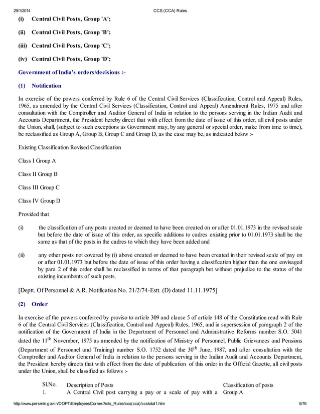 Ccs (cca) rules | PDF