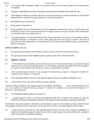 Ccs (cca) rules | PDF