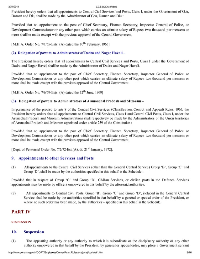 Ccs (cca) rules | PDF