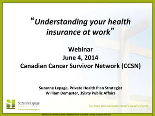 Understanding your health insurance at work | PPT
