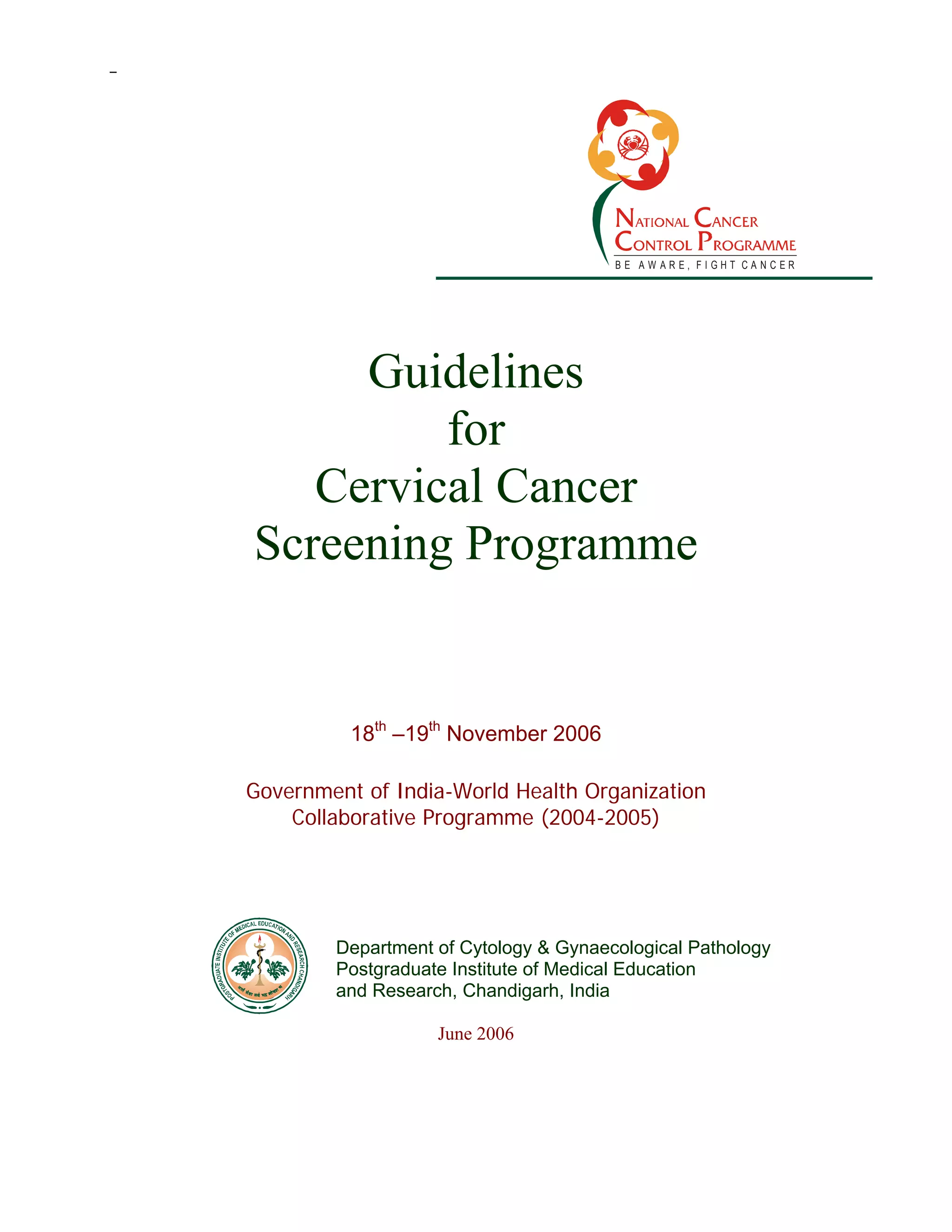 Cervical cancer screening | PDF