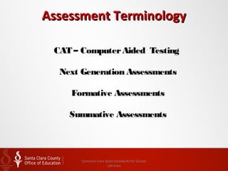 Common Core State Standards 101 for California School Libraries | PPT