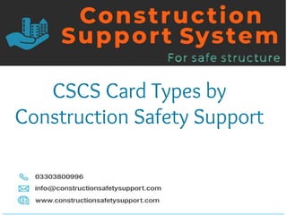 Enhancing Construction Site Safety: One day Health & safety online CSCS ...