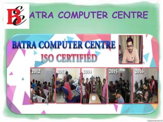 C & C++ Training in Ambala ! BATRA COMPUTER CENTRE | PPT