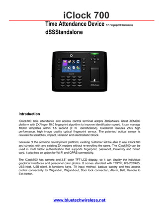 CCTV Catalogue | PPT