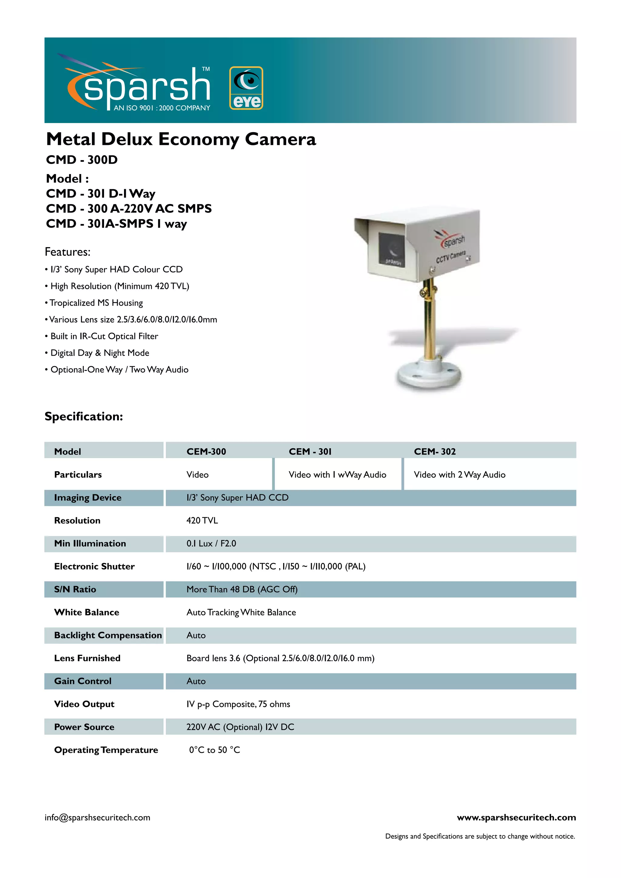 Cctv Camera Catalouge | PDF