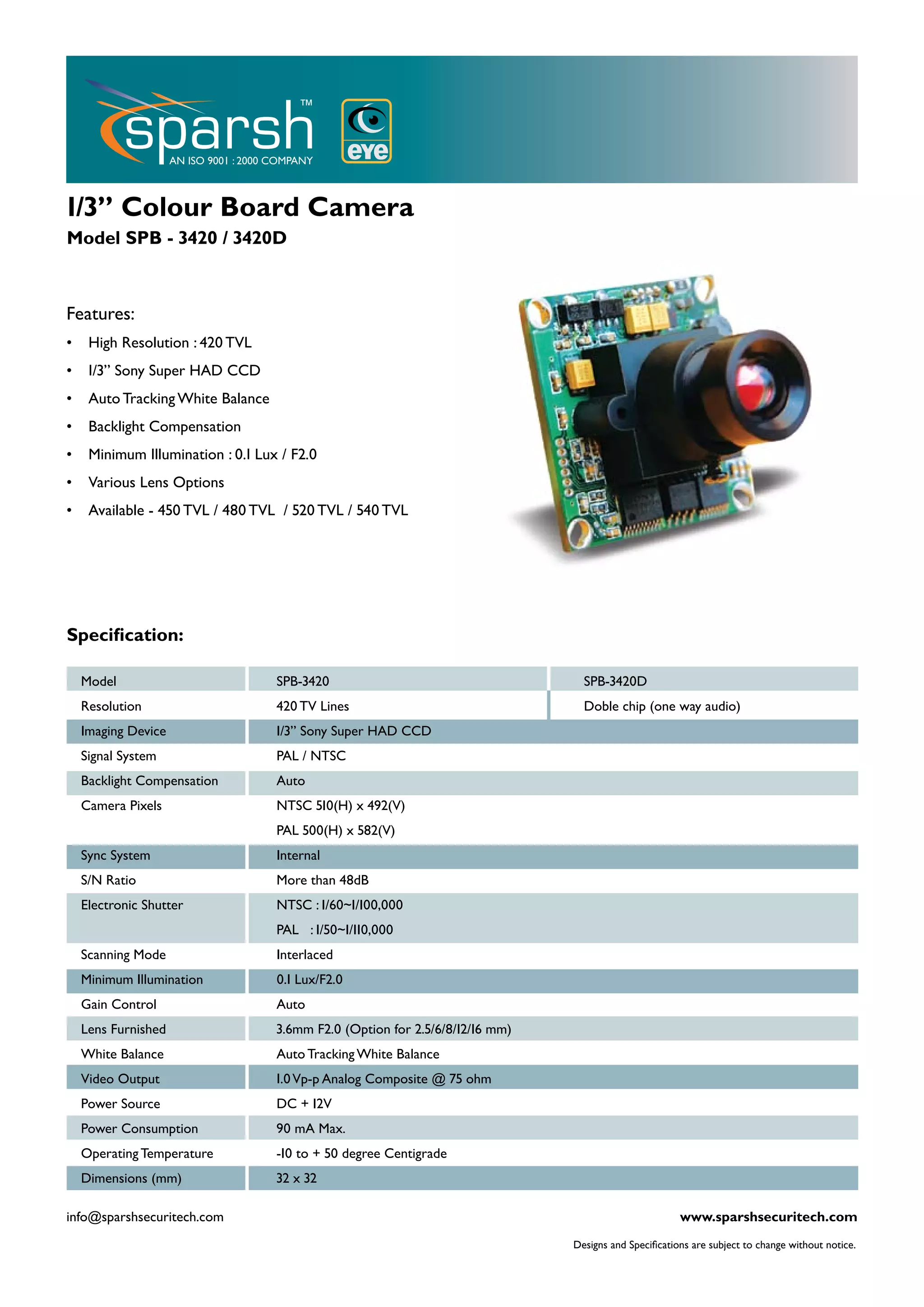 Cctv Camera Catalouge | PDF