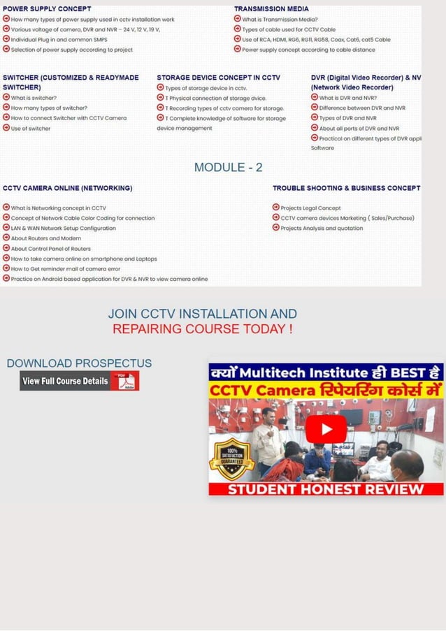 CCTV CAMERA REPAIRING COURSE.pptx
