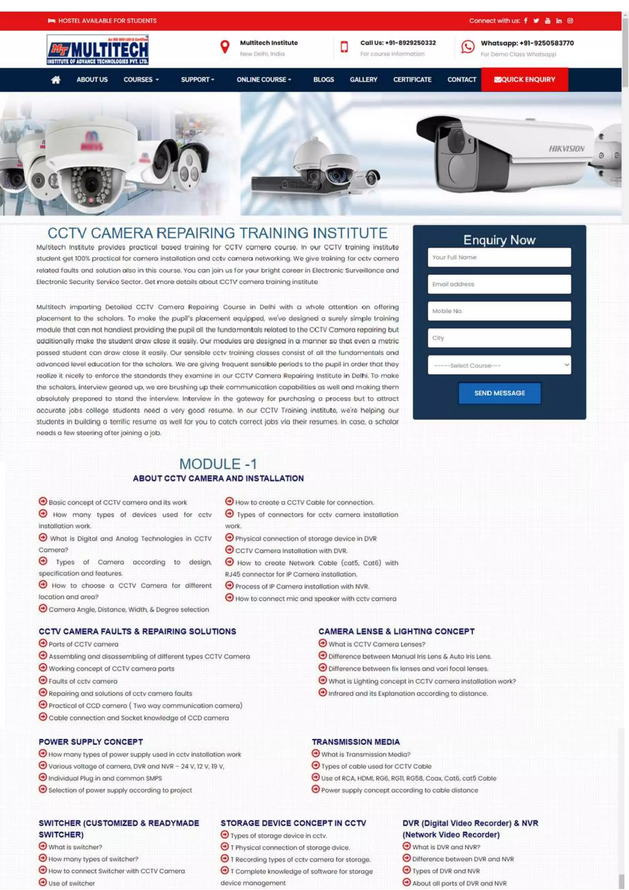 CCTV CAMERA REPAIRING IN MULTITECH INSTITUTE.pptx