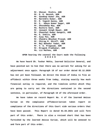 Cctv camera sc order | PDF