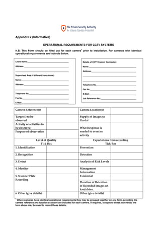 Cctv guide | PDF