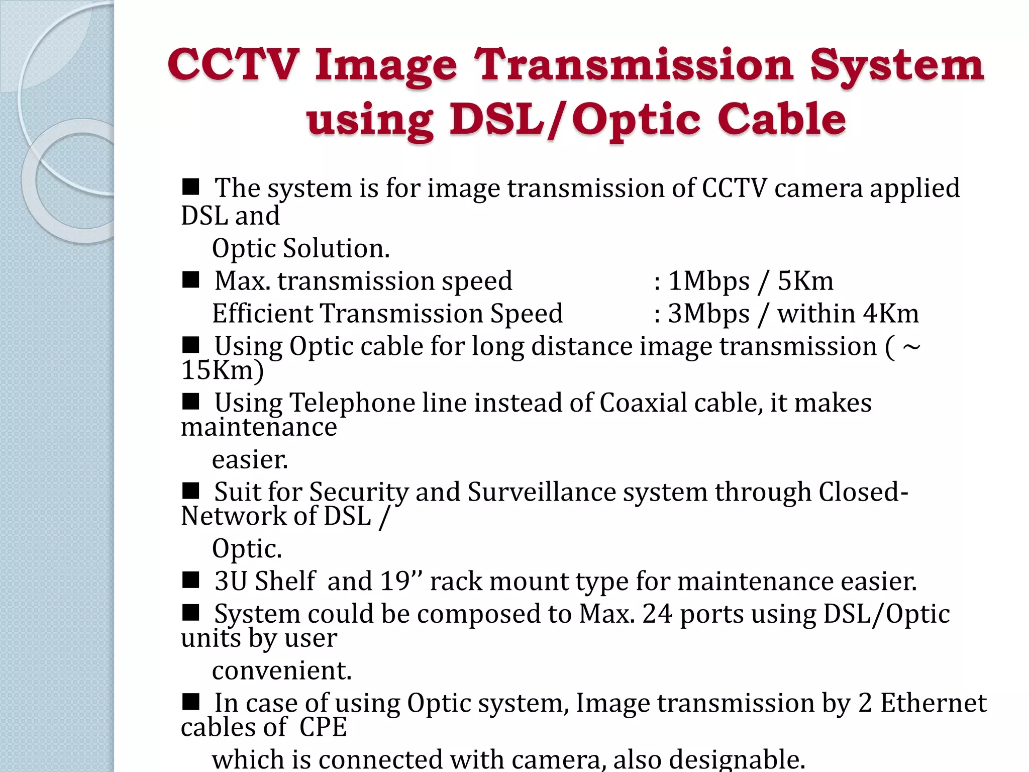 CCTV Presentation | PPTX