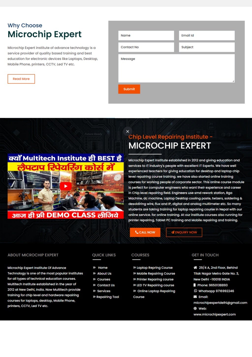 CCTV Training Course institute | PDF CCTV Training Course institute | PDF