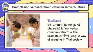 CCU_GROUP 5 NEW.pptx