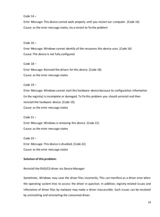 CD/DVD Drive Error Cause Detection and Solution | PDF