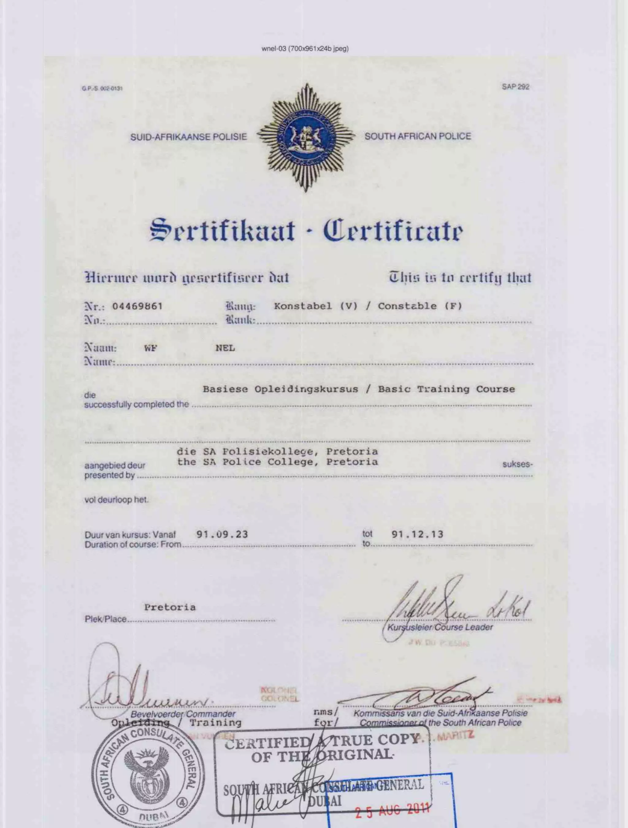 SAPS Basic Training Course | PDF