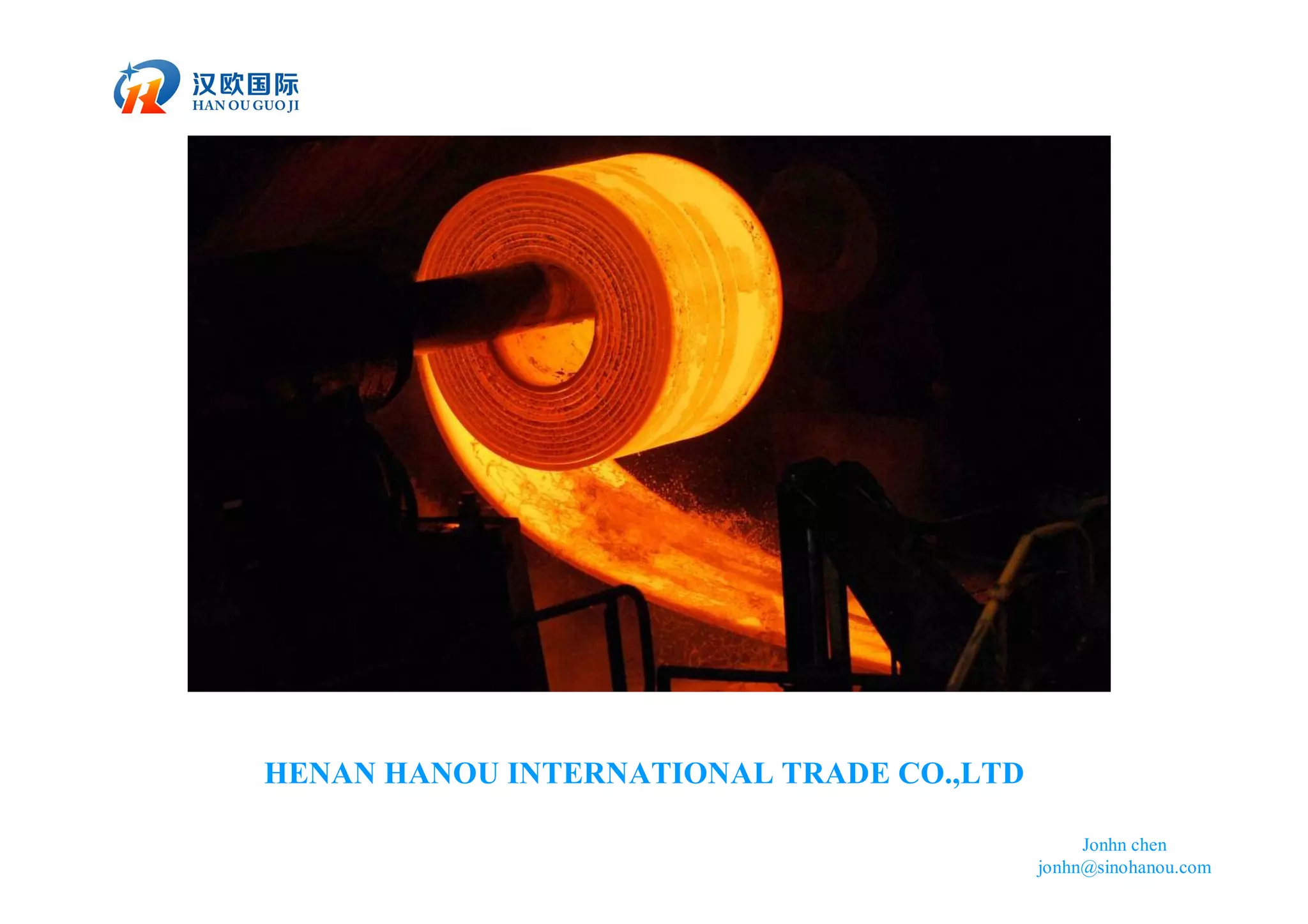 Steel Product Catalog | PPT