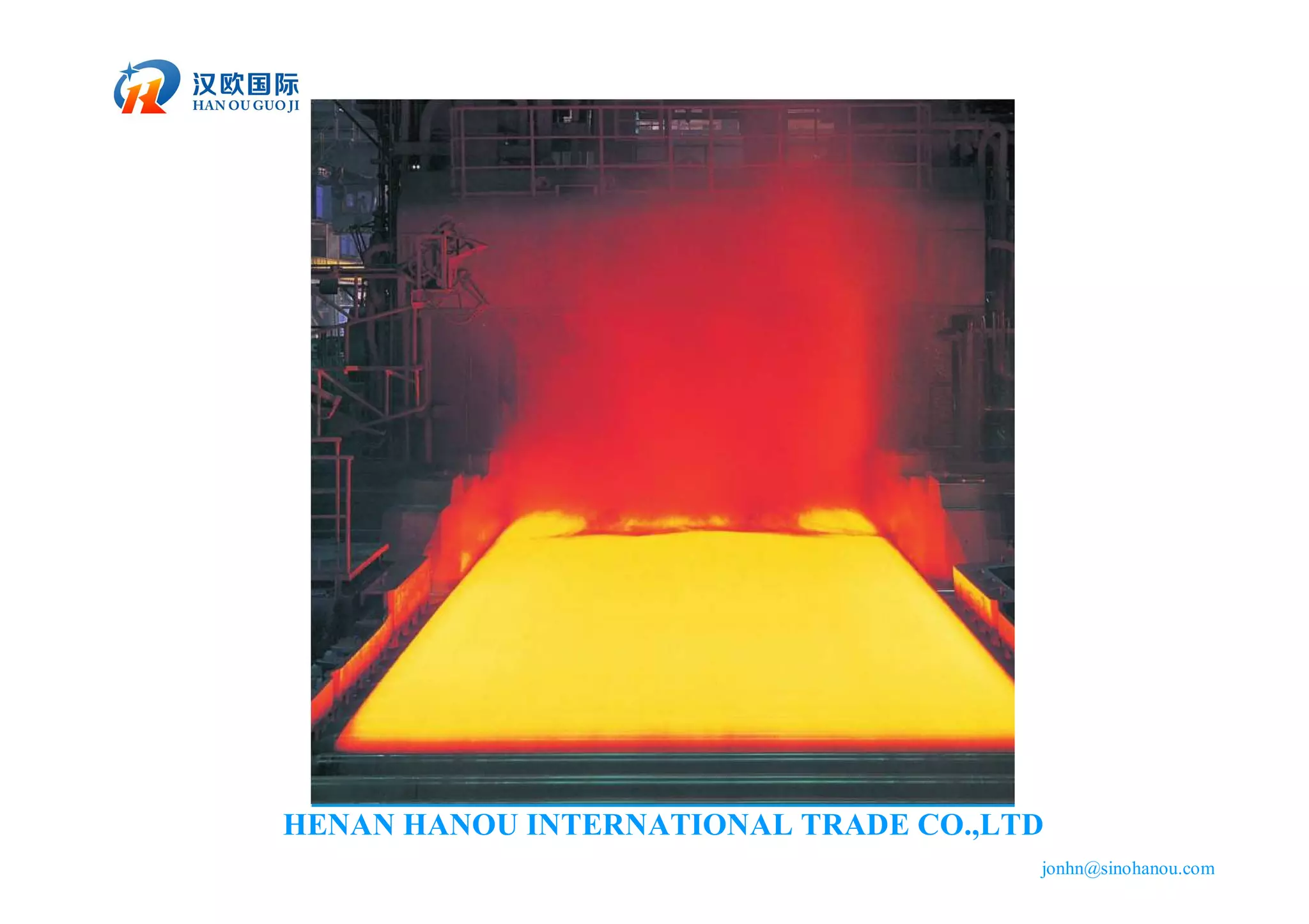 Steel Product Catalog | PPT