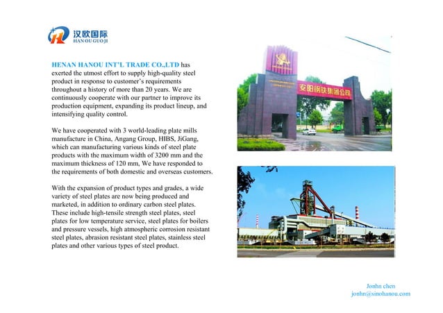 Steel Product Catalog | PPT