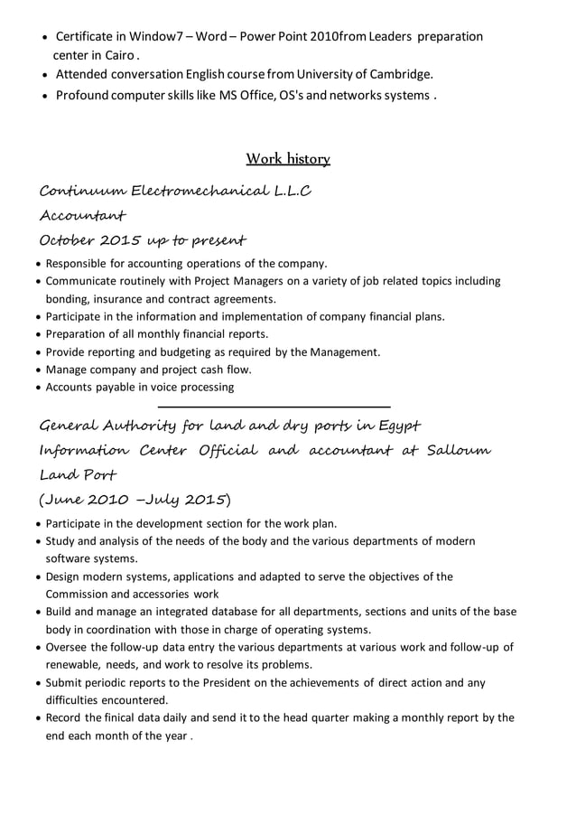 Ahmed Hemeda c.v | DOCX