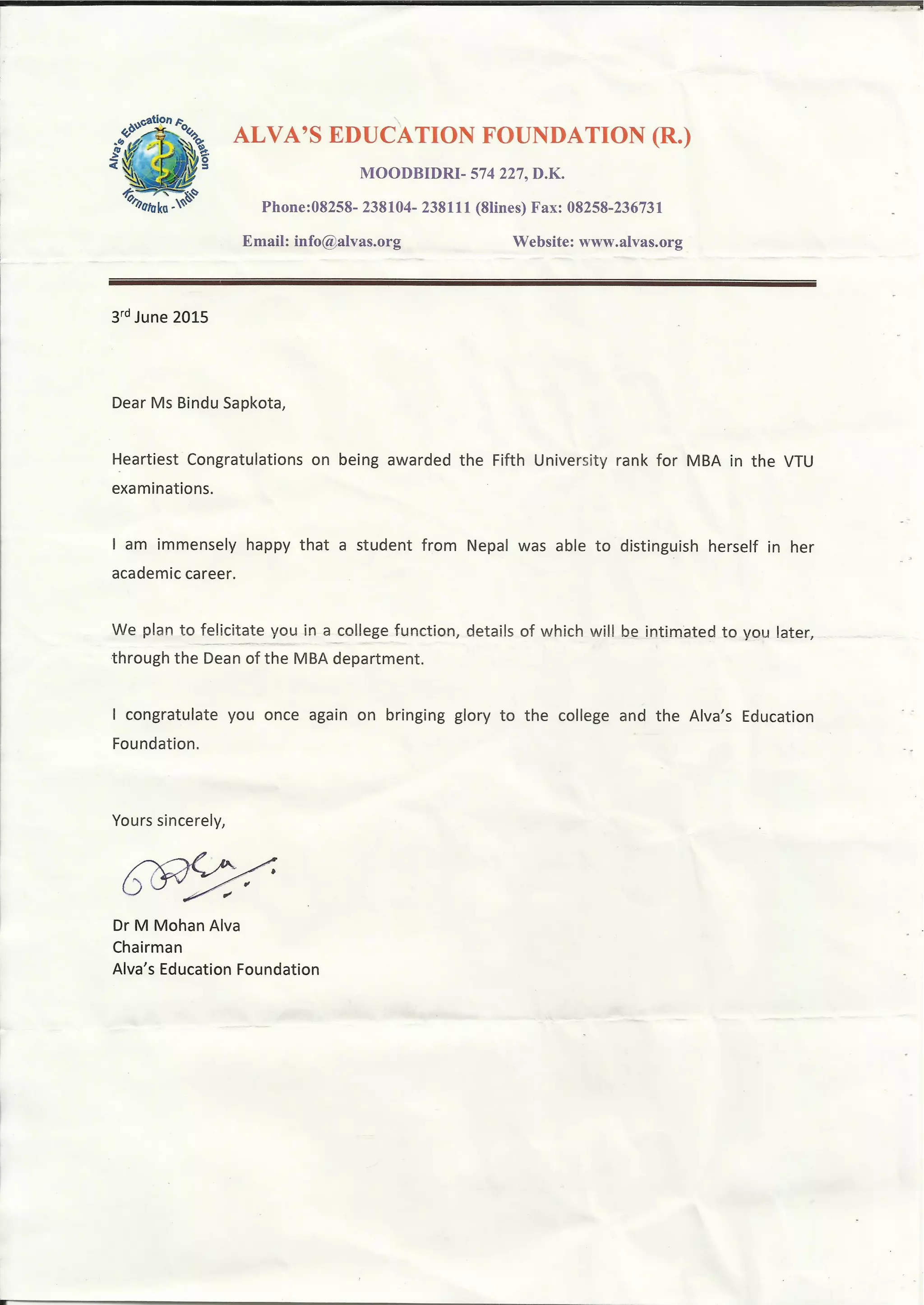 12. MBA Rank letter by college | PDF