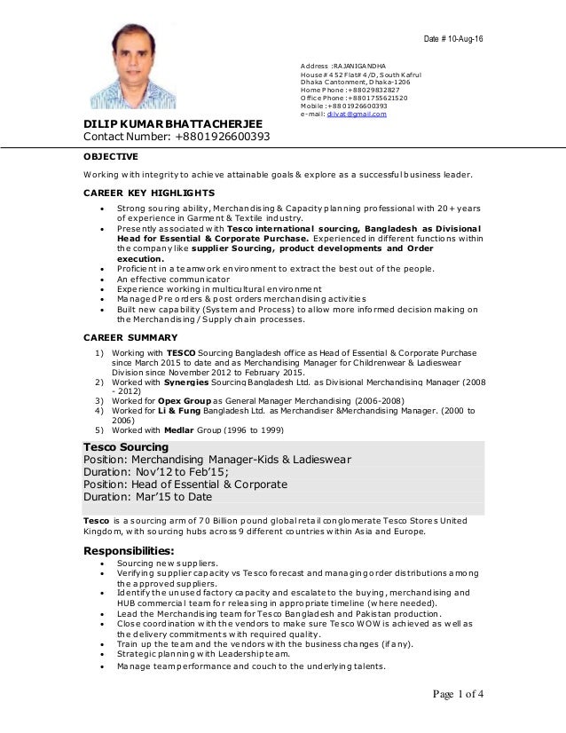 Dilip Resume