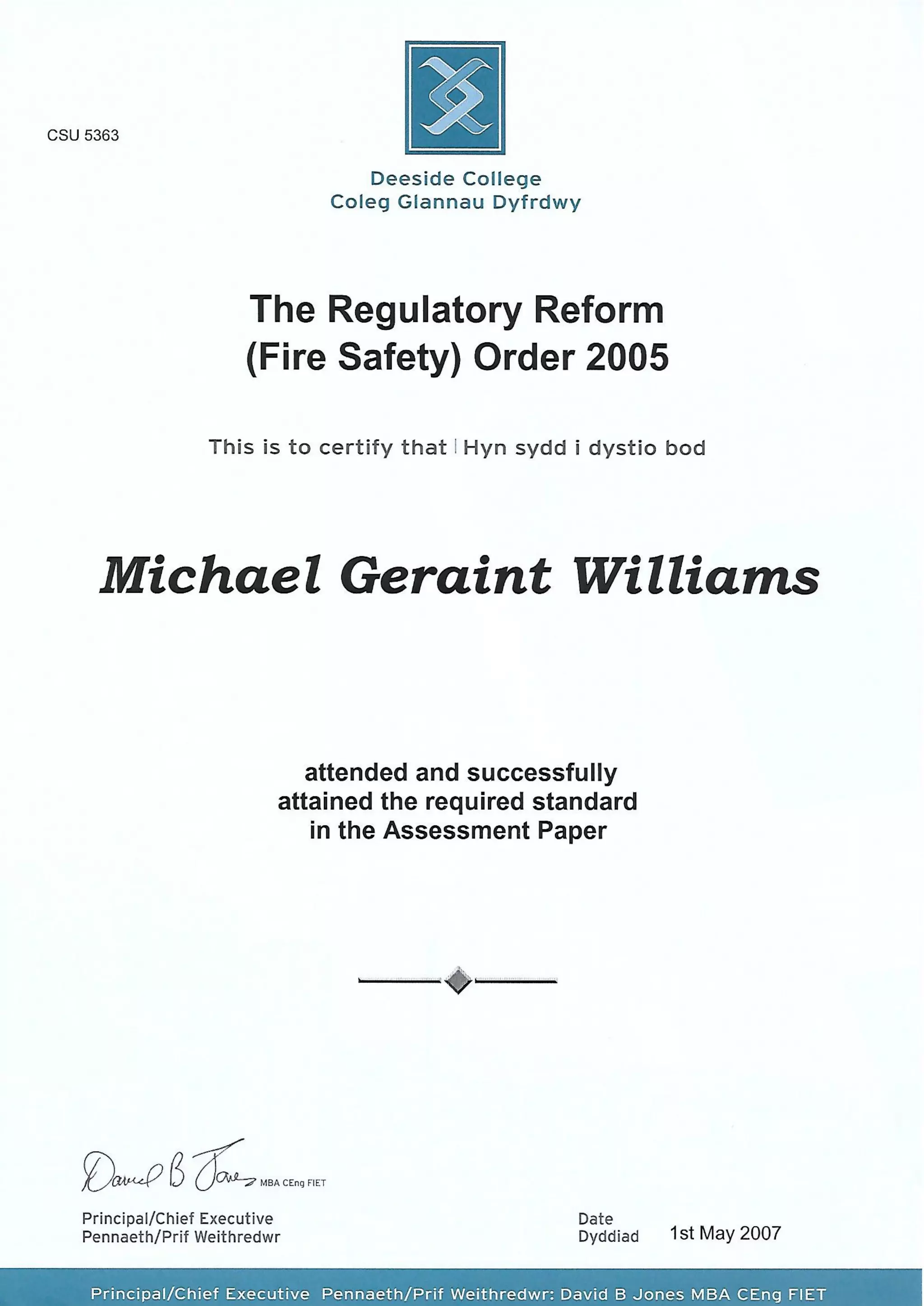 The Reg Reform Fire Safety Order 2005 | PDF