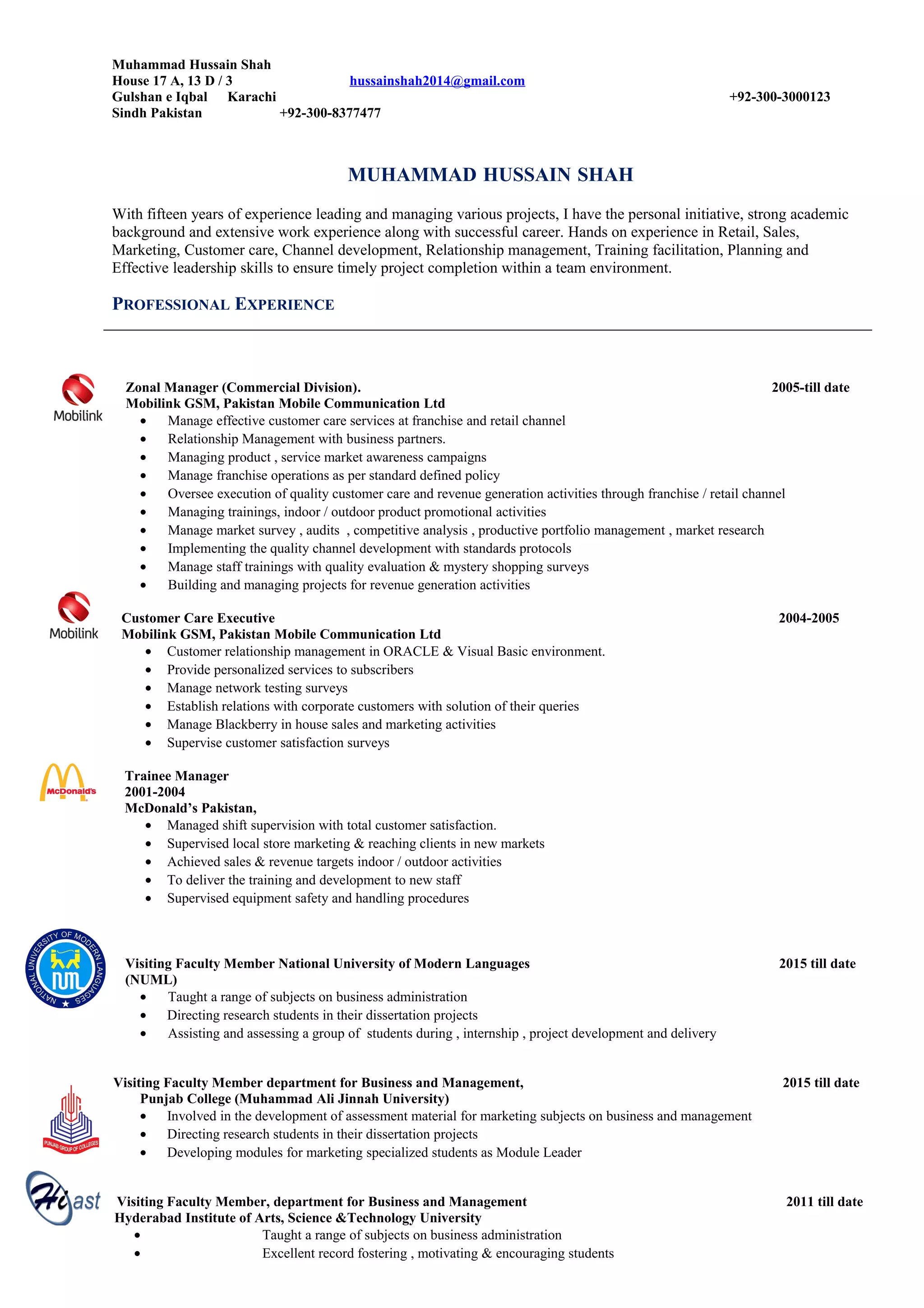 Muhammad_Hussain_Shah_CV_ | PDF