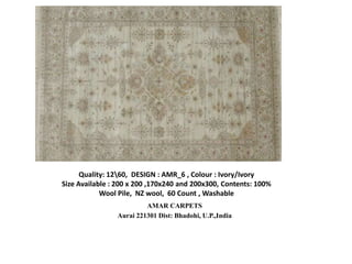 Amar Signature Collection | PPT