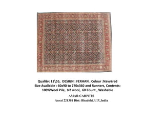 Amar Signature Collection | PPT