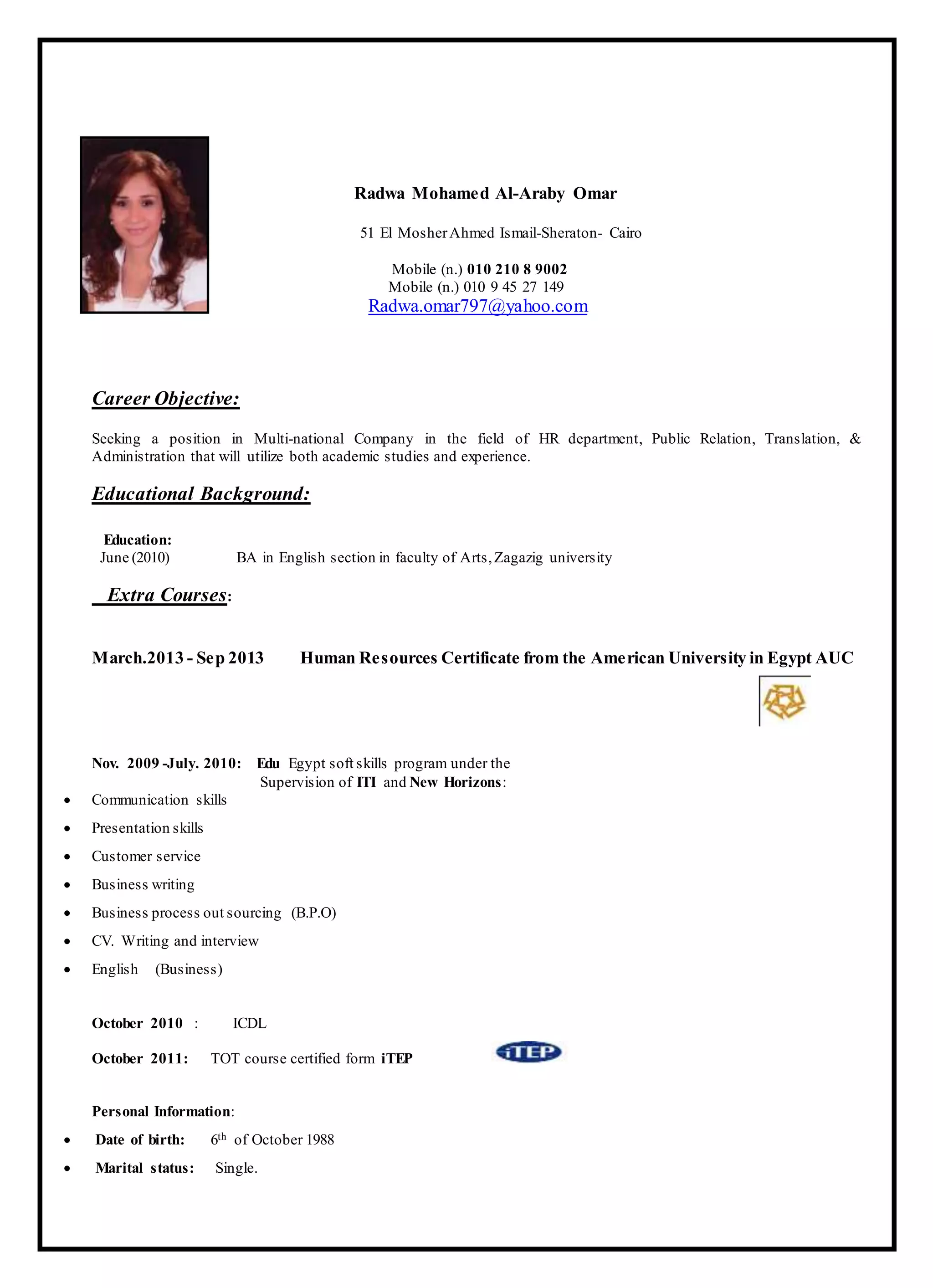 Radwa Omar CV ( LU ) (2) | PDF