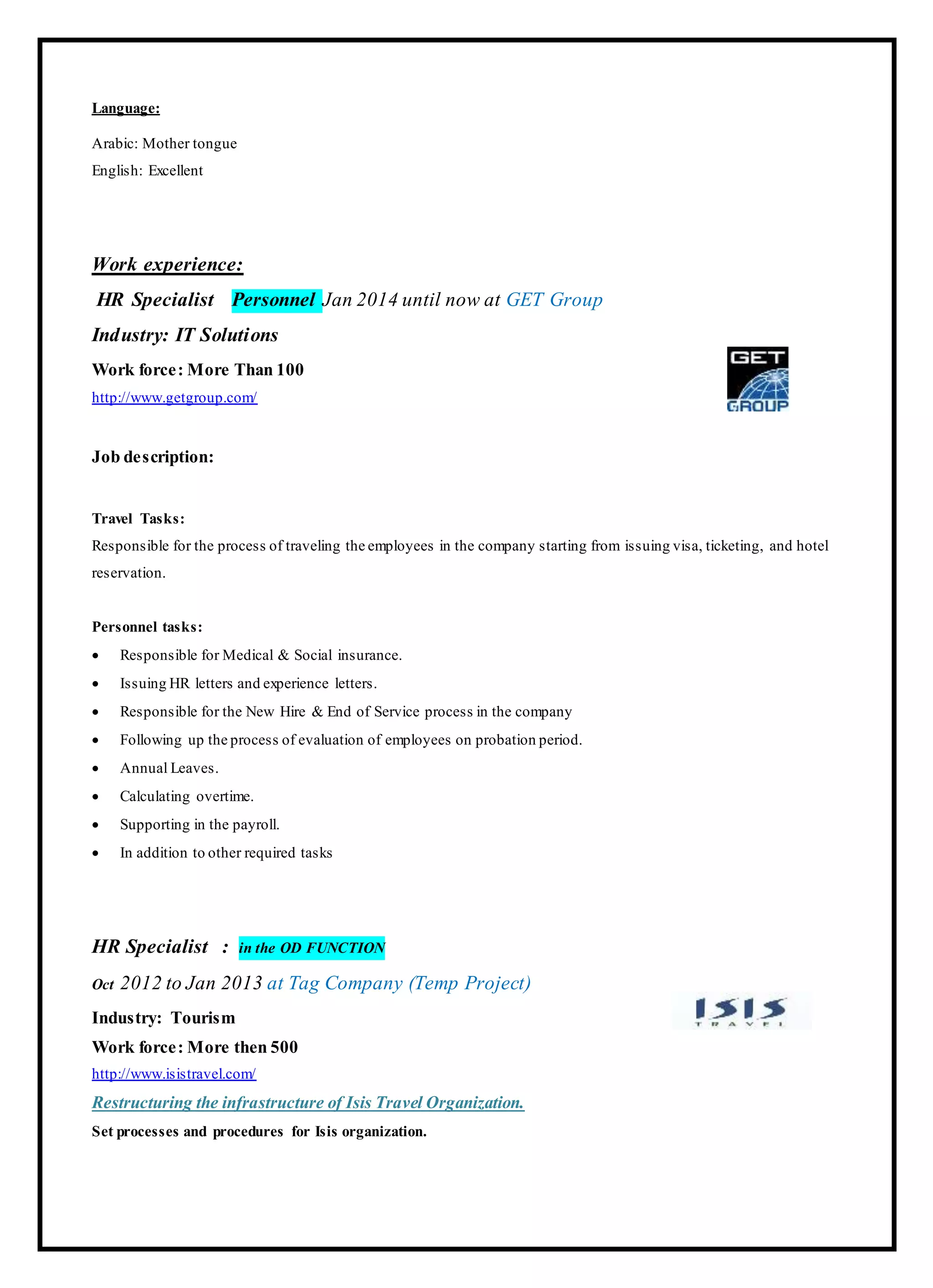 Radwa Omar CV ( LU ) (2) | PDF