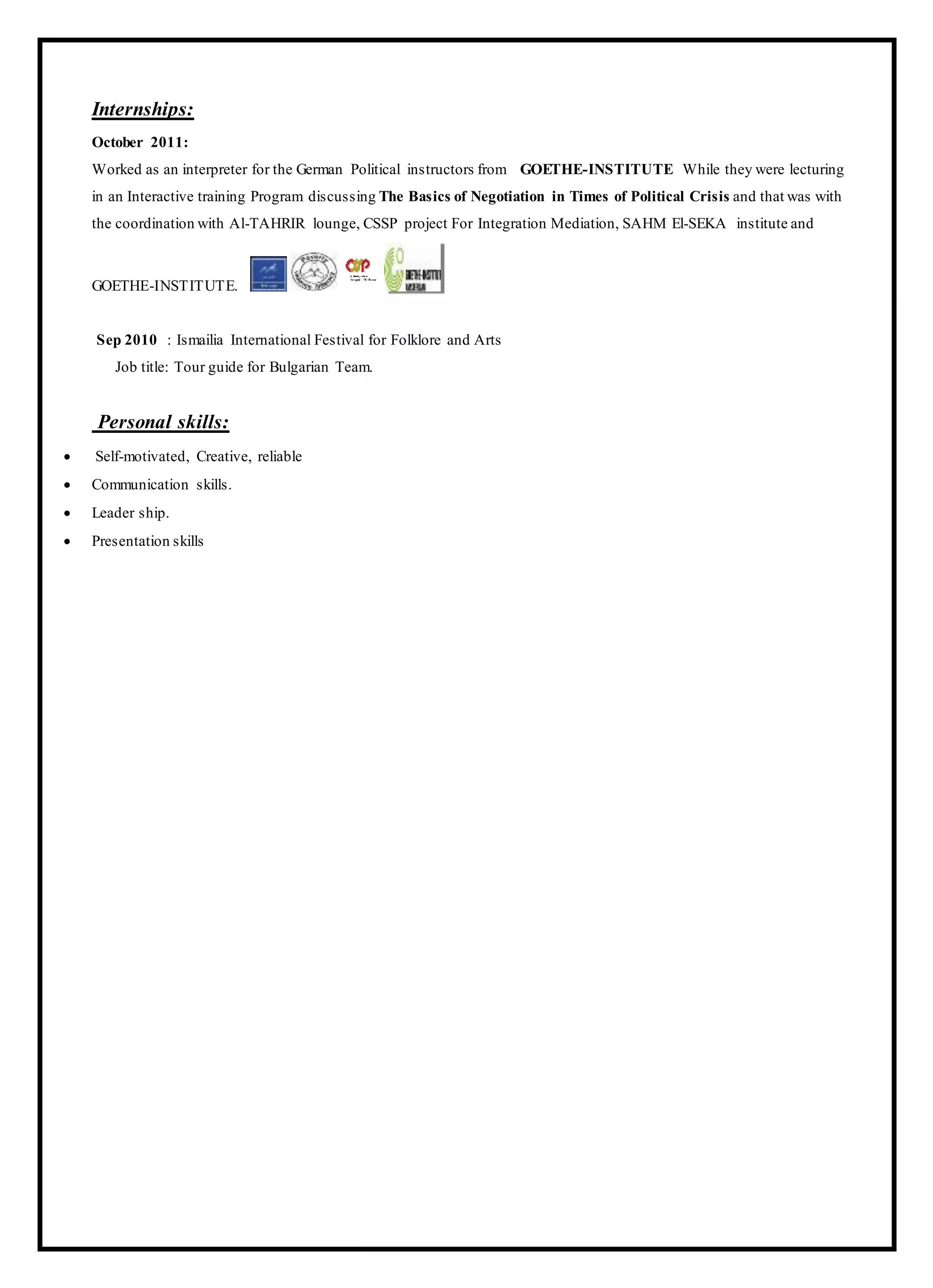 Radwa Omar CV ( LU ) (2) | PDF